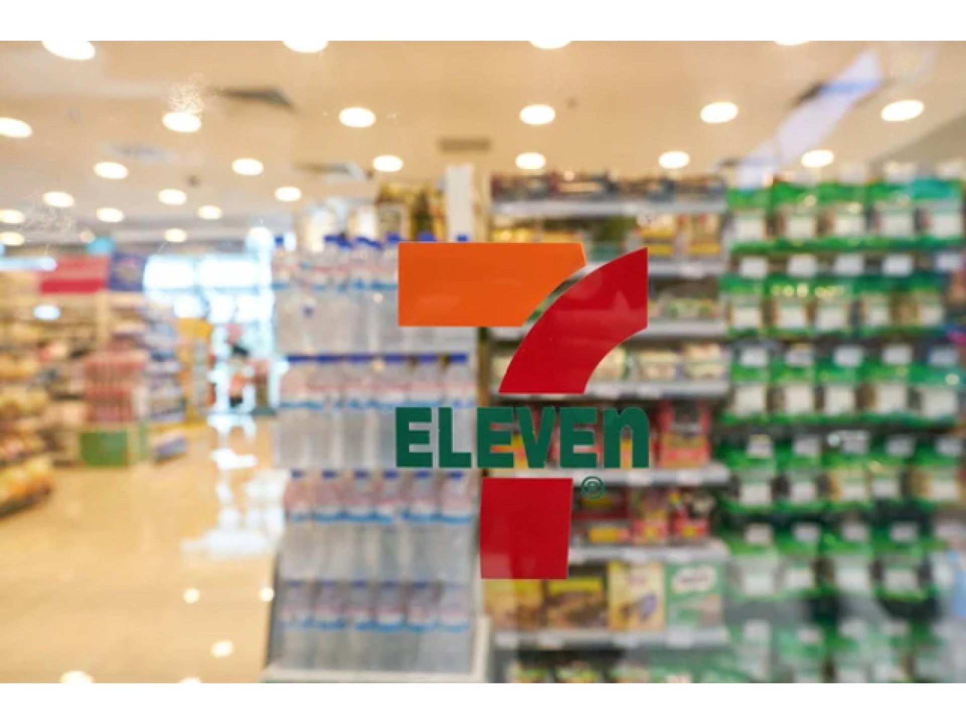 7 Eleven Service Station Brisbane Northern Suburbs on Major Arterial ...