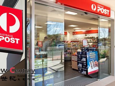 AUSTRALIA POST/POST OFFICE/LPO--HAWTHORN--#7789991 in Hawthorn VIC ...