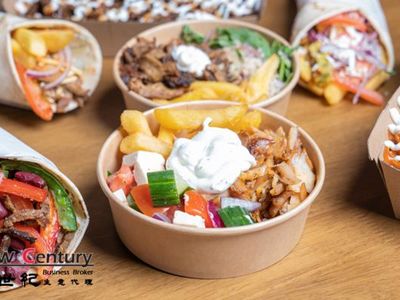 KEBAB/CHINESE TAKEAWAY --CARNEGIE--#7544111 in Carnegie VIC, 3163 ...