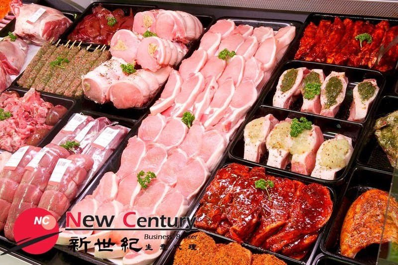 BUTCHER -- PRESTON -- #6743564 in Preston VIC, 3072 | SEEK Business