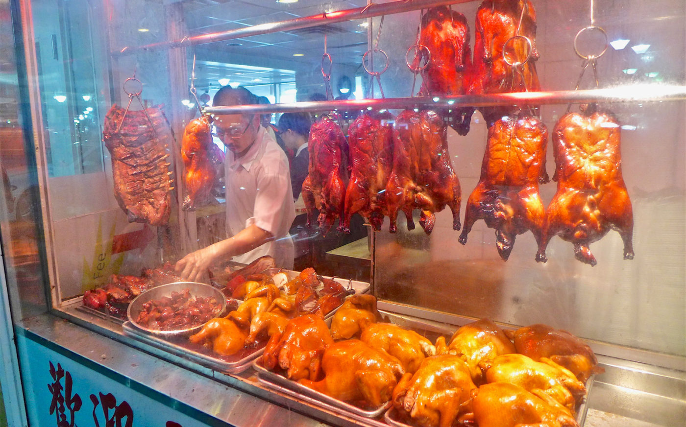 ICONIC CHINESE BBQ RESTAURANT IN PERTH – 30+ YEARS OF SUCCESS! in ...