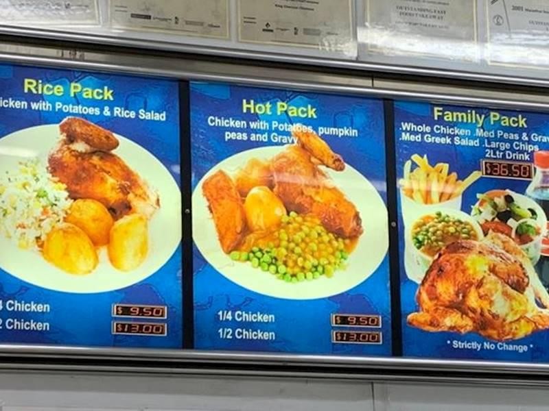 Just Chicken! Charcoal Chicken Takeaway In South Sydney! in Sydney ...