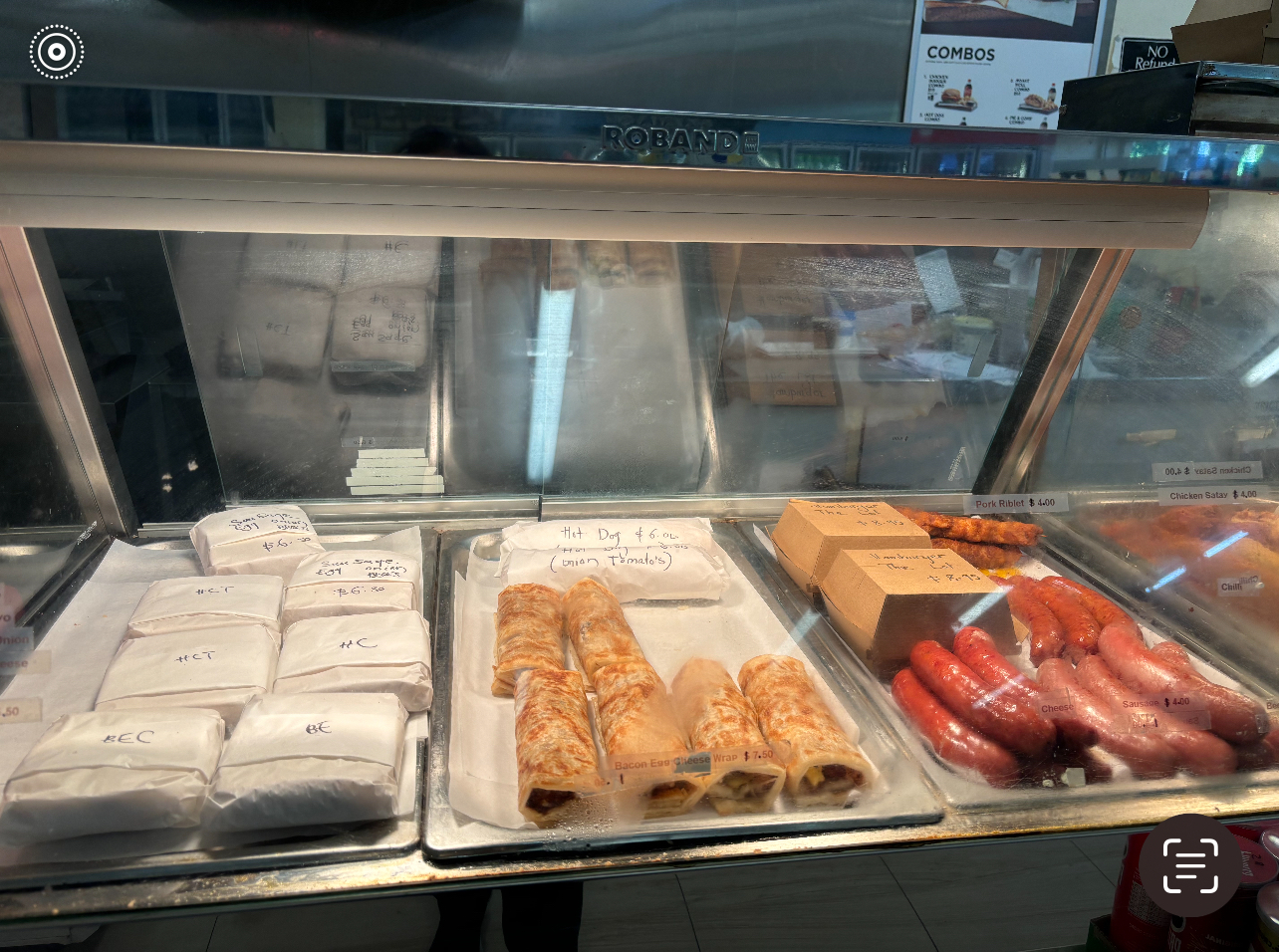 KATTLER'S DELI & LUNCH BAR AND COMMERCIAL PROPERTY FOR SALE in Medina ...