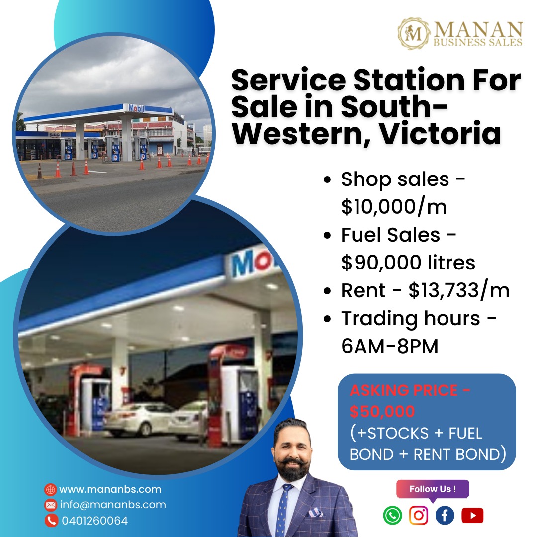 Service Station for Sale in South- Western, Victoria in Hamilton VIC ...