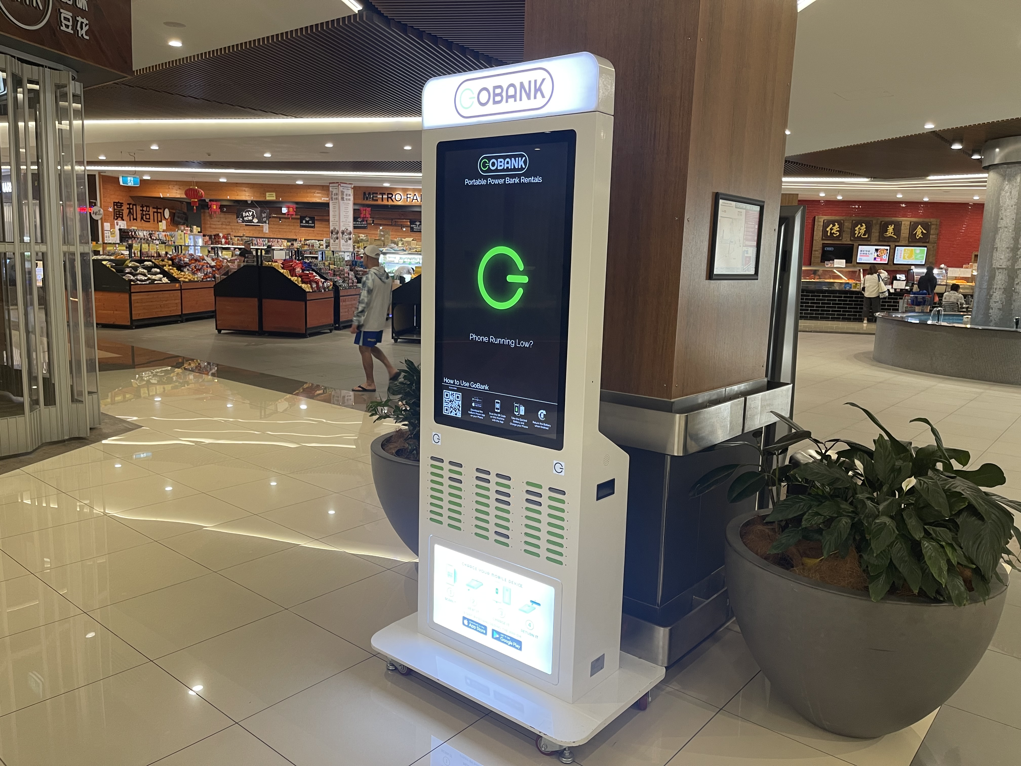 GoBank Power Stations-Global Opportunity in Sydney - Greater NSW | SEEK ...