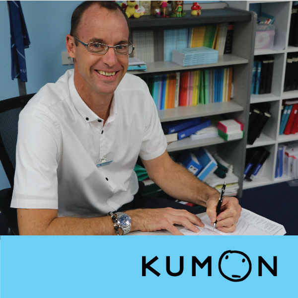 Kumon Franchise Opportunity - Take over an established Kumon Centre! in ...